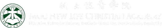 MGC New Life Christian Academy – Strive for Excellence | Strive for ...